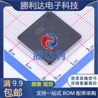 HC32F4A0RITB-LQFP144封装LQFP-144(20*20)处理器