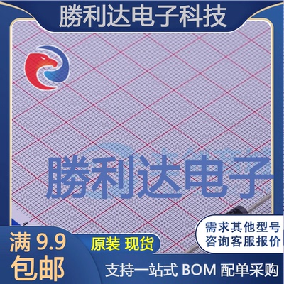 SB540G封装DO-201AD肖特基二极管 全新现货 10PCS
