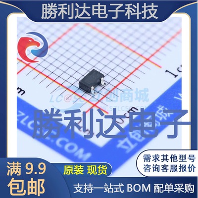 DTC643TKT146封装SC-59数字晶体管 全新现货 10PCS