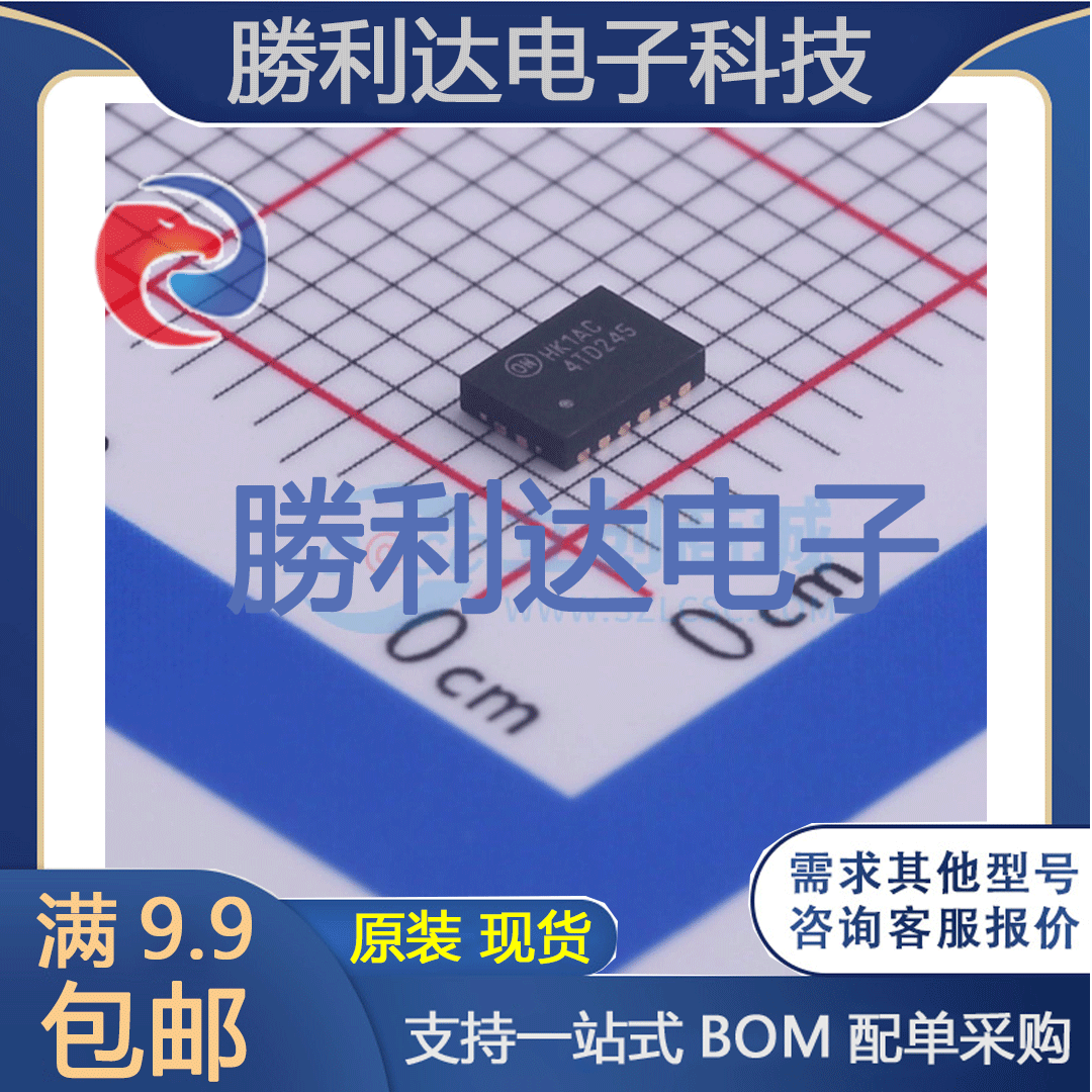 FXL4TD245BQX封装DQFN-16转换器/电平移位器 全新现货_虎窝淘