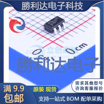 LD7535BL封装SOT-23-6AC-DC控制器和稳压器 全新现货 量大价优