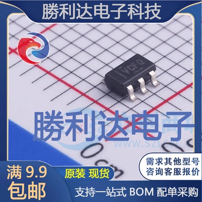 TLV73315PDBVR封装SOT-23-5线性稳压器(LDO) 全新现货 量大价优