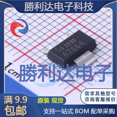 TLE42664G封装PG-SOT223-4线性稳压器(LDO)全新现货 量大价优