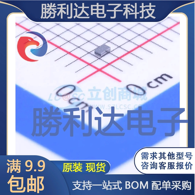CSD25481F4T封装PicosTAR-3场效应管(MOSFET) 全新现货