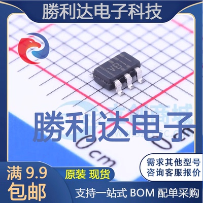 TLV27L1IDBVR封装SOT-23-5精密运放全新现货 量大价优