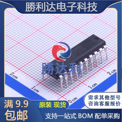 SN74ACT374N封装PDIP-20触发器