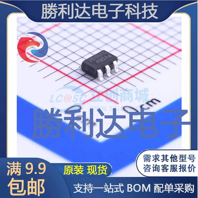 OB2281AMP封装SOT-23-6AC-DC控制器和稳压器 全新现货 量大价优