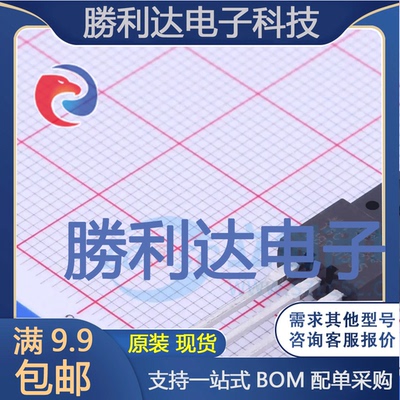 HBR10150S-220HF封装TO-220HF肖特基二极管 全新现货 量大价优