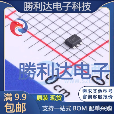 TLV62569APDRLR封装SOT-563DC-DC电源芯片 全新现货 量大价优