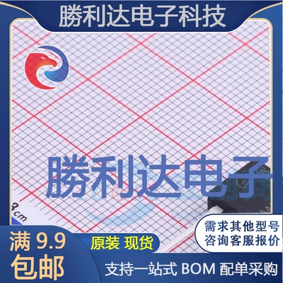 IDP30E65D2封装PG-TO220-2-1开关二极管全新现货 量大价优