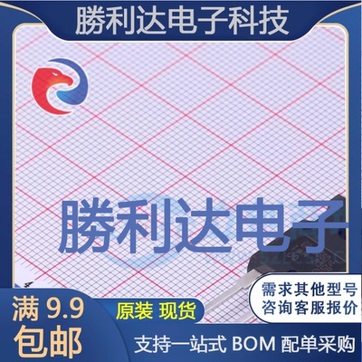 IRGP4066D-EPBF封装TO-247ADIGBT管/模块全新现货 量大价优