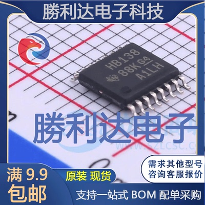 全新原装量大价优集成电路芯片