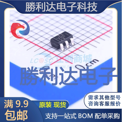 TLV2370IDBVR封装SOT-23-6精密运放全新现货 量大价优