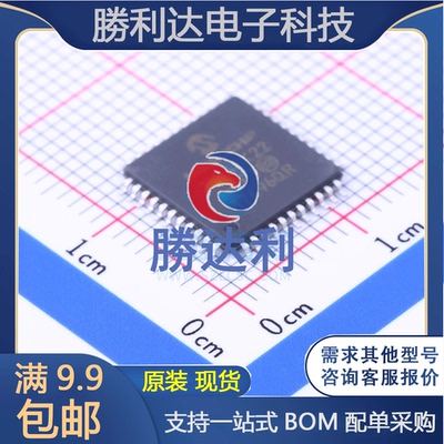 PIC18F46K22T-I/PT封装TQFP-44_10x10x08PMICROCHIP(美国微芯)