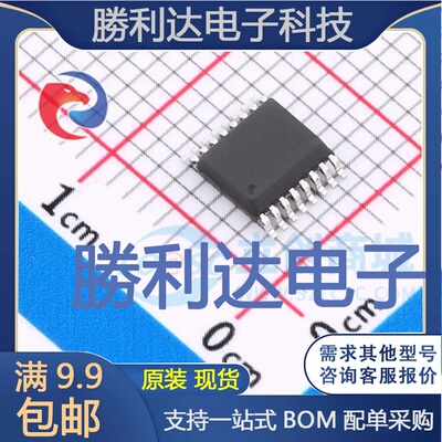 TTP224C-BSBN封装SSOP-16触摸屏控制器 全新现货 量大价优