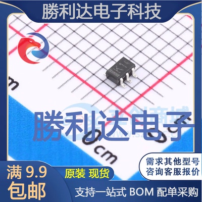 UM6K1NTN封装UMT6场效应管(MOSFET) 全新现货 10PCS