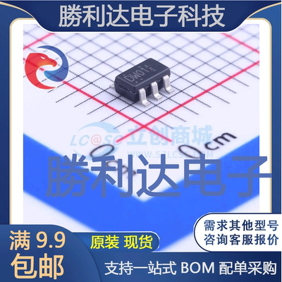 DW01A-G封装SOT-23-6电池管理 全新现货 10PCS