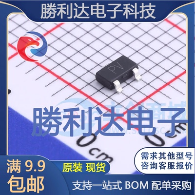 RTR030N05TL封装SC-96场效应管(MOSFET) 全新现货 量大价优
