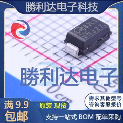 MBRA210LT3G封装SMA(DO-214AC)肖特基二极管 全新现货 量大价优