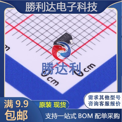 WPM2341A-3/TR封装SOT23-3场效应管(MOSFET)全新现货（10个）