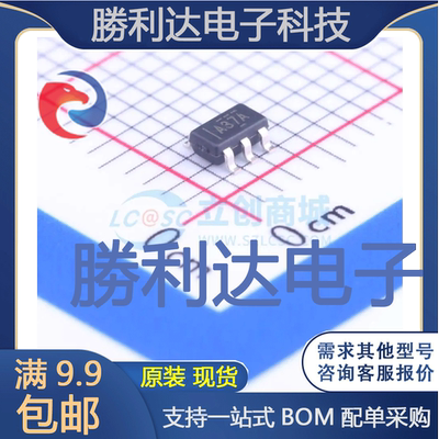 OPA237NA/3K封装SOT-23-5精密运放