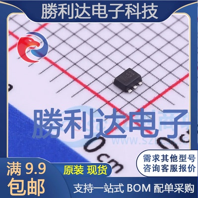 NTZD3155CT2G封装SC75-6场效应管(MOSFET) 全新现货 量大价优