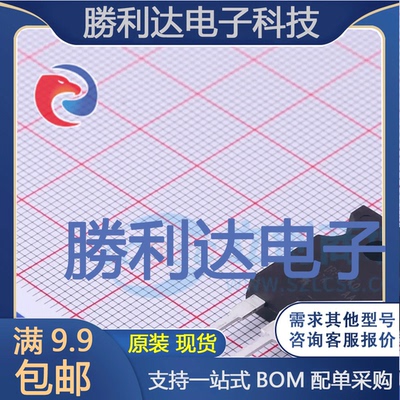 IRFP340PBF封装TO-247-3场效应管(MOSFET)全新现货 量大价优