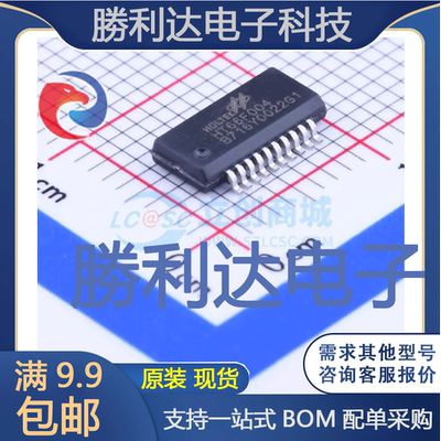HT66F004封装SSOP-20_150mil单片机(MCU/MPU/SOC)