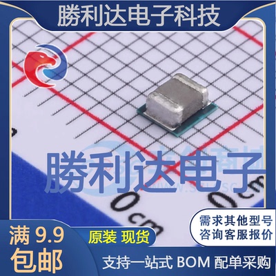 TPS82140SILR封装uSiP-8DC-DC电源芯片