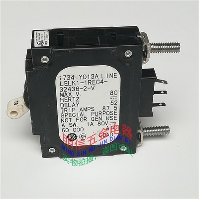 AIRPAX设备用断路器NETZ LELK1-1REC4-32436-2-V 80VDC 70A带辅助