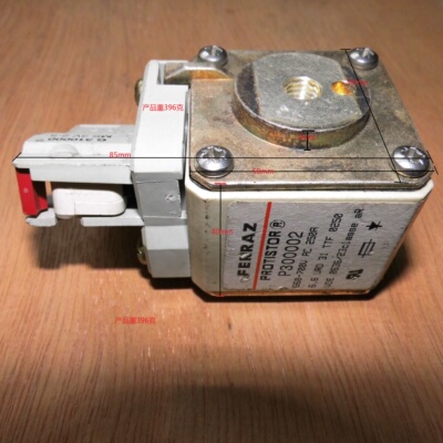 法国法雷FERRAZ PROTISTOR P300002 660-700VAC250A保险丝熔断器