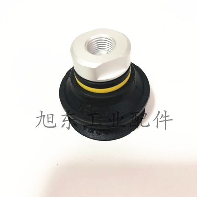 橡胶真空吸盘VTEC威泰克VMECA
