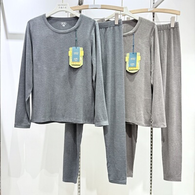 山羊绒蛋白男保暖内衣套装磨毛绒