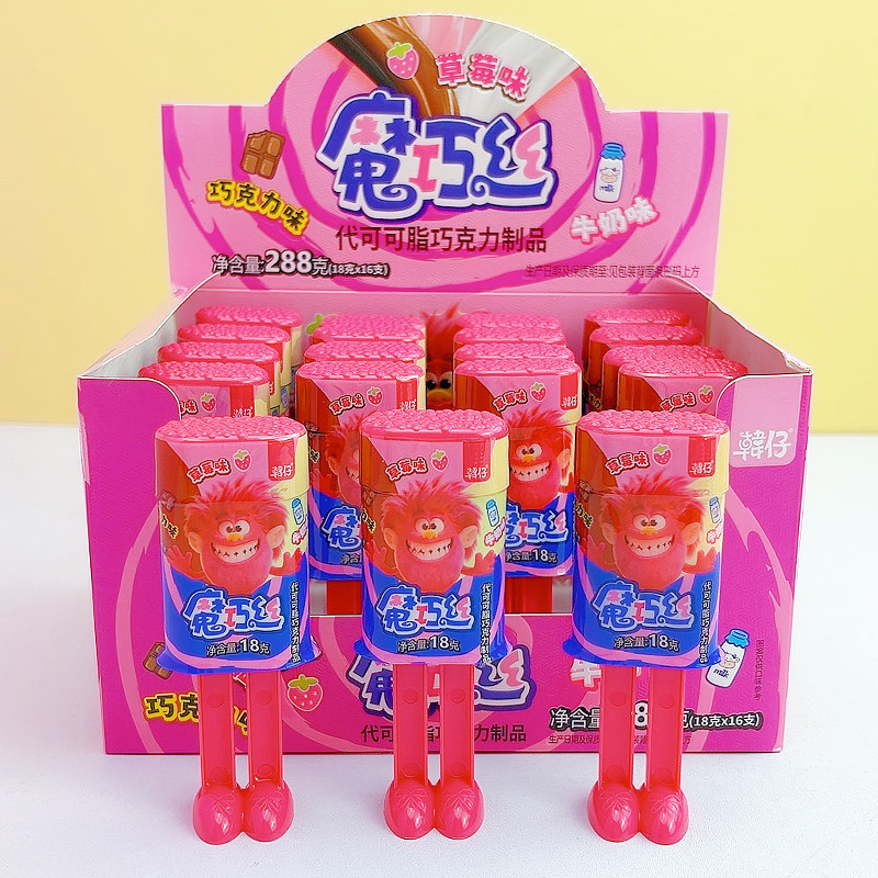 韩仔魔巧丝牛奶味巧克力味草莓味混合味零食糖果批发