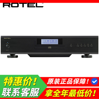 英国播放器ROTEL14MKIICD机