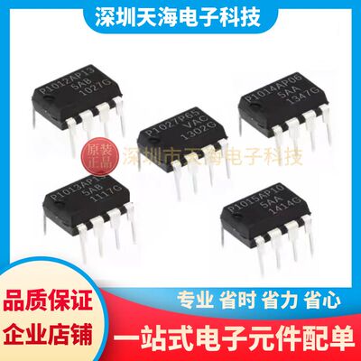 NCP1014AP065/NCP1015AP100/NCP1027P065G NCP1013/NCP1012AP133G