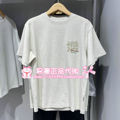 杰克琼斯2026夏季新款短袖短袖T恤 226301071 226201243 G01