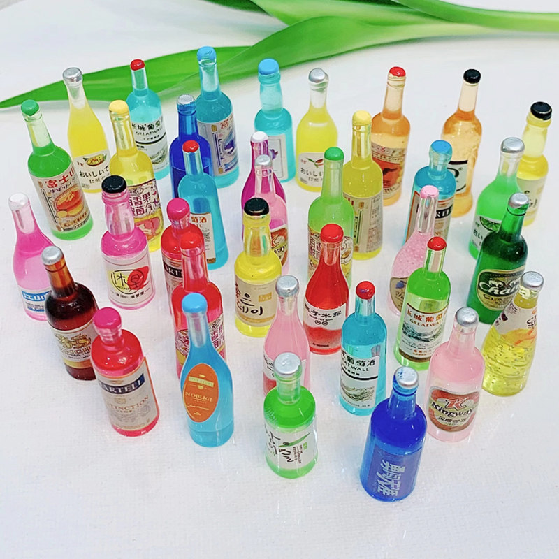 立体迷你仿真小酒瓶子混装树脂配件儿童玩具