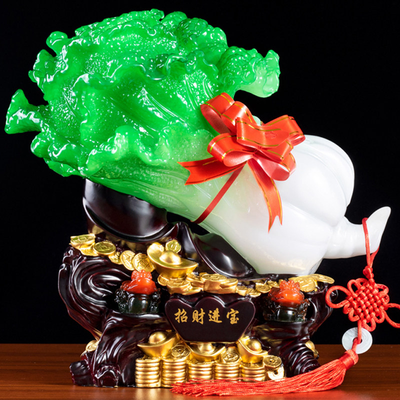 玉白菜摆件招财工艺品电视酒柜博古架装饰品客厅摆件乔迁开业送礼