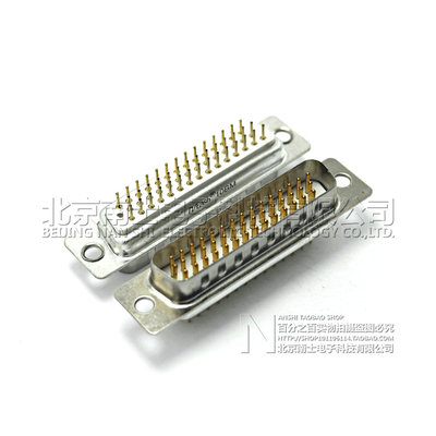 精工南士HDP44公头母头3排44针插座DP44 DB44孔直插/脚插板焊板式