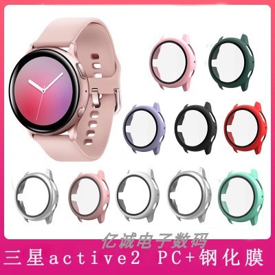Active2表壳钢化膜一体保护防摔