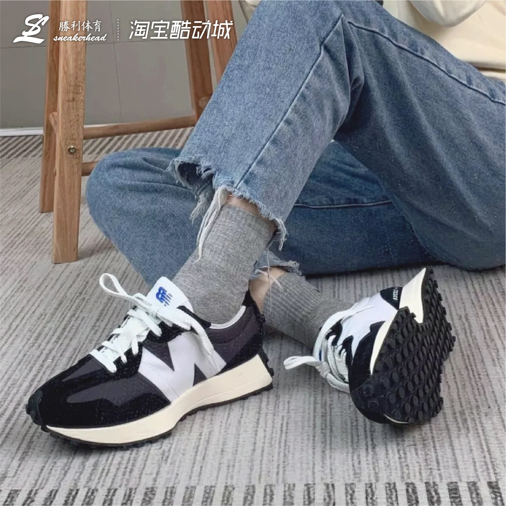 New Balance NB327系列男女黑白复古休闲鞋老爹鞋运动鞋 MS327LB1_虎窝淘
