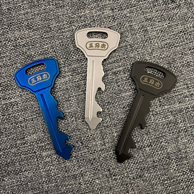 三刃木随身EDC小工具起子开瓶器