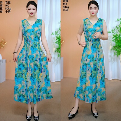 宽松大版背心裙连衣裙