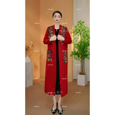 长款曲珠针织披肩开衫