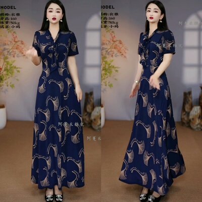 气质显瘦飘带领连衣裙