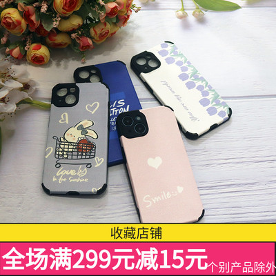 适用苹果高档小羊皮手机软壳