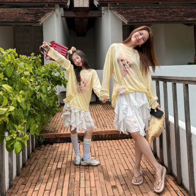 乔伊思童装女童短袖T恤2026新款夏季亲子儿童成人款防晒长袖母女