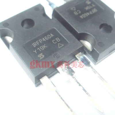 高科美芯 功率三极管IRFP460A TO3P直插 MOSFET晶体管 15元/PCS