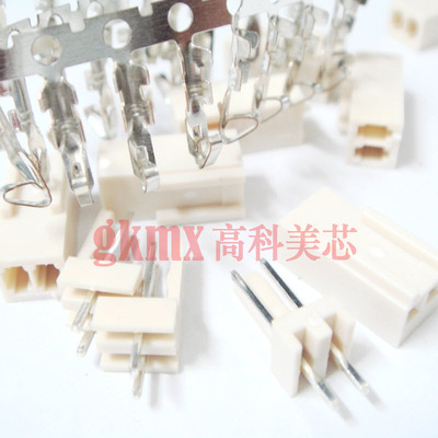 接插件白色插座2510-2TS 2芯 2PIN直针间距2.54MM 10套3元